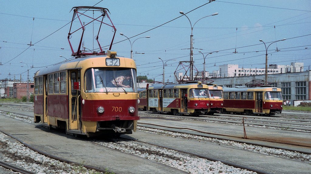 Jekaterinburg